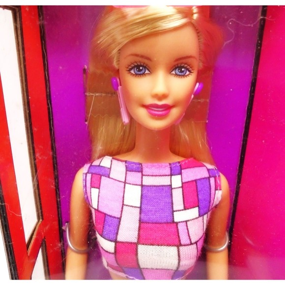 Barbie | Toys | New Sealed Vintage 200 Hip 2 Be Square Barbie 2833 ...